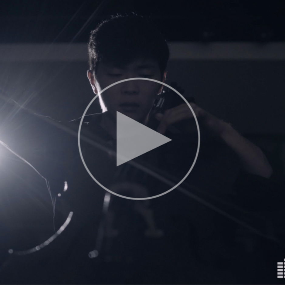 This Week from Guarneri Hall: "Luminescence" Brannon Cho, Britten Suite ...